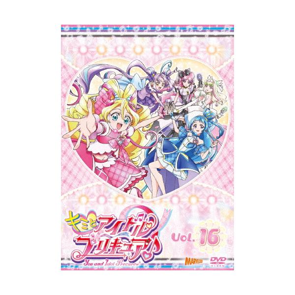 ◆品　番：HPBR-3086◆発売日：2026年05月27日発売◆出荷目安：発売日前日◆■先着特典：キャラクターカード(クリア仕様)◆キミトアイドルプリキュア