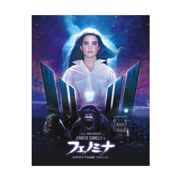 ◆品　番：HPXR-3037◆発売日：2026年04月08日発売◆出荷目安：２〜５日◆種類:Ultra HD Blu-ray◆Blu-ray2枚付◆※再生には専用機器が必要です◆ホラーマニアックスダイ１５キフェノミナ/PHENOMENA