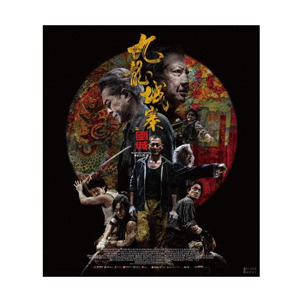 ◆品　番：HPXR-3065◆発売日：2025年10月03日発売◆出荷目安：２〜５日◆種類:Ultra HD Blu-ray◆PG12/特典ディスク(Blu-ray)付◆※Joshinオリジナル特典：スクエア缶バッジは終了致しました。◆※再...