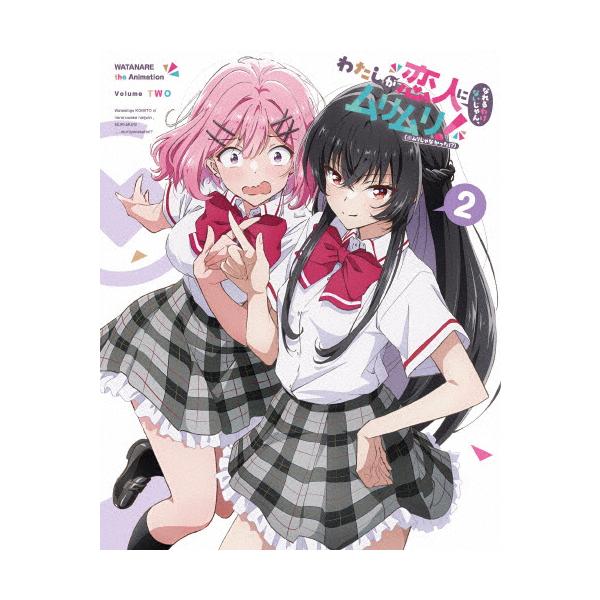 ◆品　番：HPXR-3112◆発売日：2025年11月12日発売◆出荷目安：２〜５日◆種類:Blu-ray◆完全生産限定版/CD付◆※Joshinオリジナル特典：アクリルスタンドは終了致しました。◆ワタシガコイビトニナレルワケナイジャンムリ...