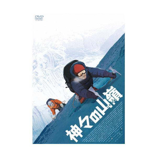 ◆品　番：HPBR-2079◆発売日：2023年04月05日発売◆出荷目安：２〜５日◆カミガミノイタダキ/SUMMIT OF THE GODS,THE