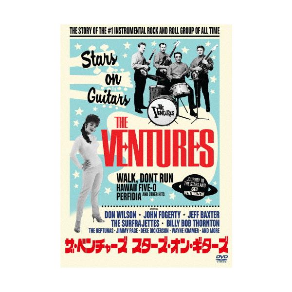 ◆品　番：HPBR-2369◆発売日：2023年10月04日発売◆出荷目安：２〜５日◆ザ・ベンチャーズスターズオンギターズ/VENTURES STARS ON GUITARS,THE