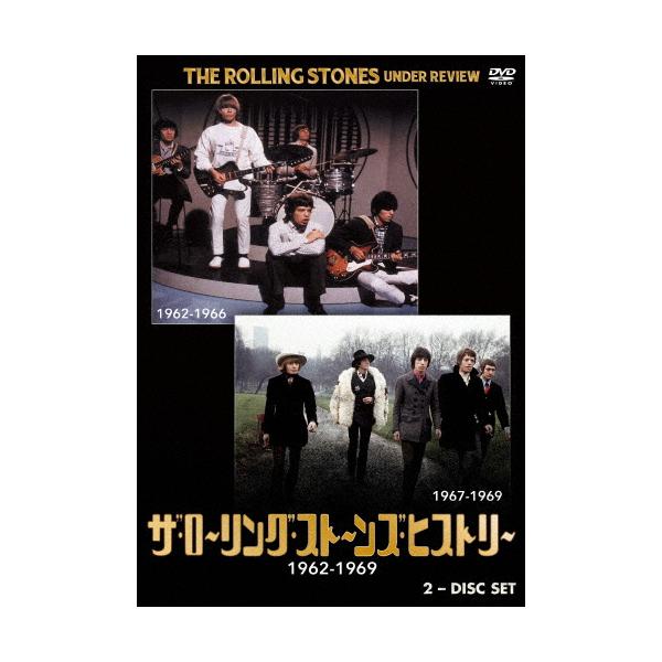 ◆品　番：HPBR-2376◆発売日：2023年10月04日発売◆出荷目安：２〜５日◆ザ・ローリングストーンズヒストリー１９６２カラ１９６９/ROLLING STONES UNDER REVIEW 1962-1966/1967-1969,THE