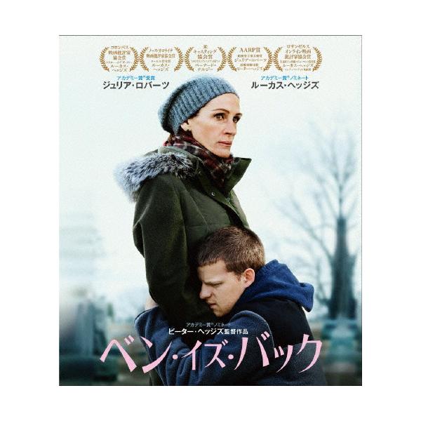 ◆品　番：HPXR-455◆発売日：2019年11月20日発売◆出荷目安：２〜５日◆種類:Blu-ray◆ベンイズバック/BEN IS BACK