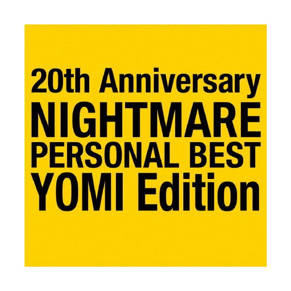 ◆品　番：LHMH-2005◆発売日：2020年07月14日発売◆出荷目安：２〜５日◆トゥエンティースアニバーサリーナイトメアパーソナルベストヨミエディション