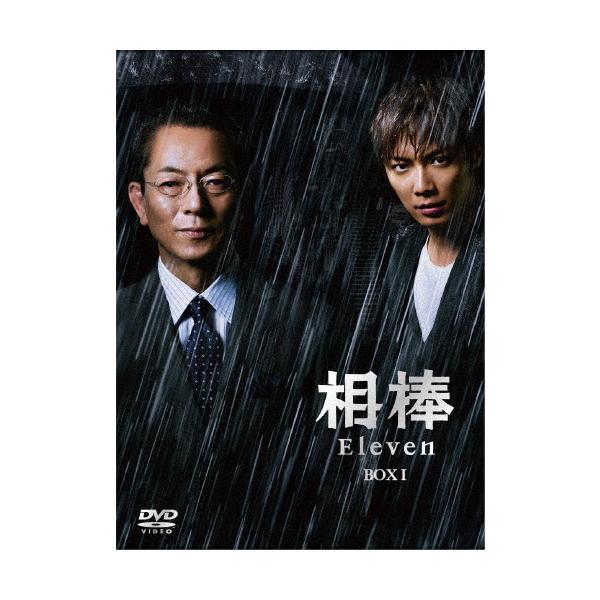 ◆品　番：HPBR-920◆発売日：2020年12月02日発売◆出荷目安：２〜５日◆アイボウシーズン１１ディーブイディーボックス１