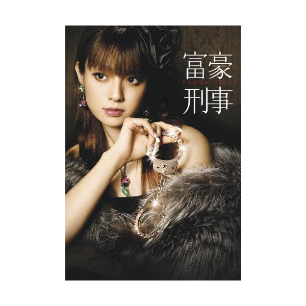 ◆品　番：HPBR-890◆発売日：2020年12月02日発売◆出荷目安：２〜５日◆フゴウケイジディーブイディーボックス