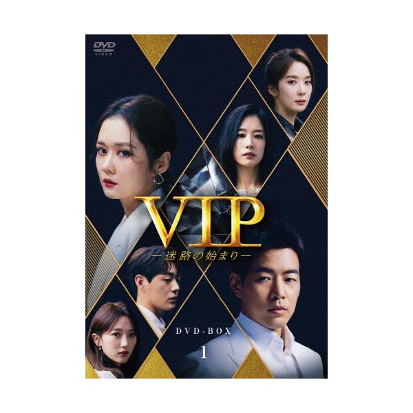 ◆品　番：HPBR-1221◆発売日：2021年06月02日発売◆出荷目安：２〜５日◆ブイアイピーメイロノハジマリディーブイディーボックス１