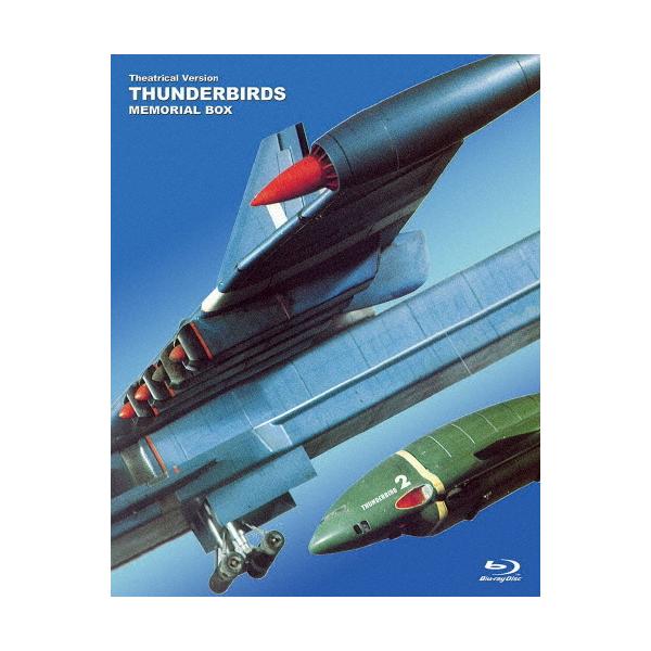 ◆品　番：HPXR-1196◆発売日：2021年08月04日発売◆出荷目安：５〜１０日◆種類:Blu-ray◆「ようこそ!“サンダーバード"スタジオへ」「サンダーバード」「サンダーバード6号」の3作品収録◆ゲキジョウバンサンダーバードメモリ...