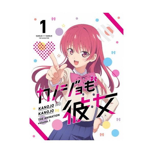 ◆品　番：HPXN-321◆発売日：2021年10月06日発売◆出荷目安：２〜５日◆種類:Blu-ray◆カノジョモカノジョボリューム１