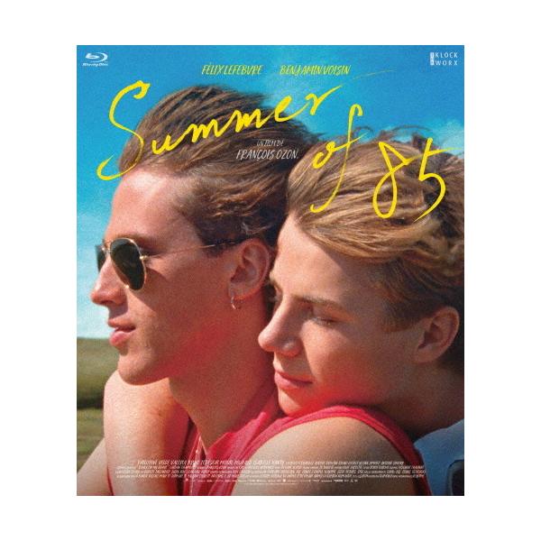 ◆品　番：HPXR-1540◆発売日：2022年03月02日発売◆出荷目安：２〜５日◆種類:Blu-ray◆PG12◆サマーオブ８５/SUMMER OF 85