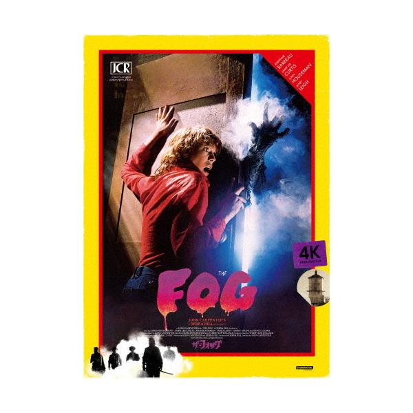 ◆品　番：HPXR-1762◆発売日：2022年07月06日発売◆出荷目安：２〜５日◆種類:Blu-ray◆アウタースリーブケース仕様◆ザフォッグ/THE FOG