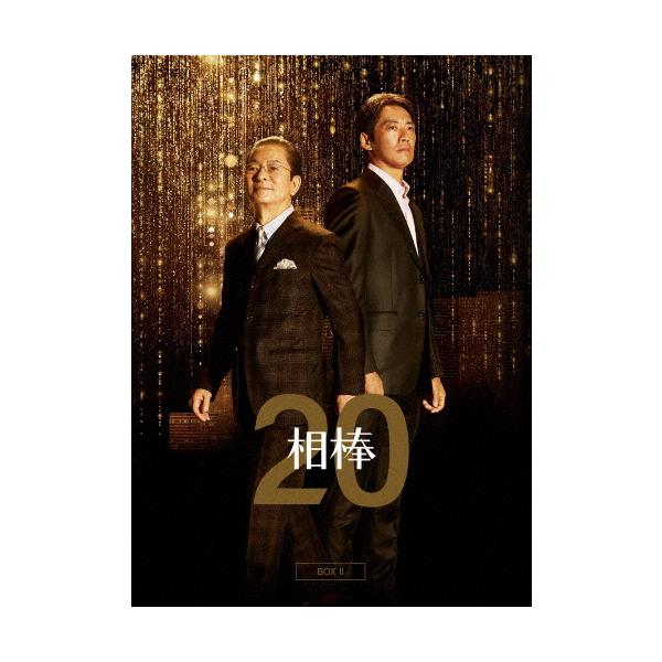 ◆品　番：HPBR-1942◆発売日：2022年10月12日発売◆出荷目安：２〜５日◆アイボウシーズン２０ディーブイディーボックス２