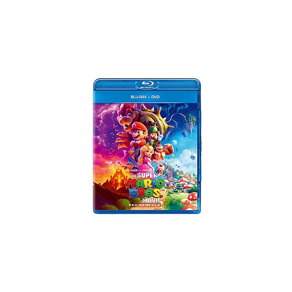 ◆品　番：GNXF-2852H◆発売日：2023年09月06日発売◆出荷目安：１〜２日◆種類:Blu-ray◆■オリジナルパスケース付属◆ザスーパーマリオブラザーズムービー/The Super Mario Bros. Movie