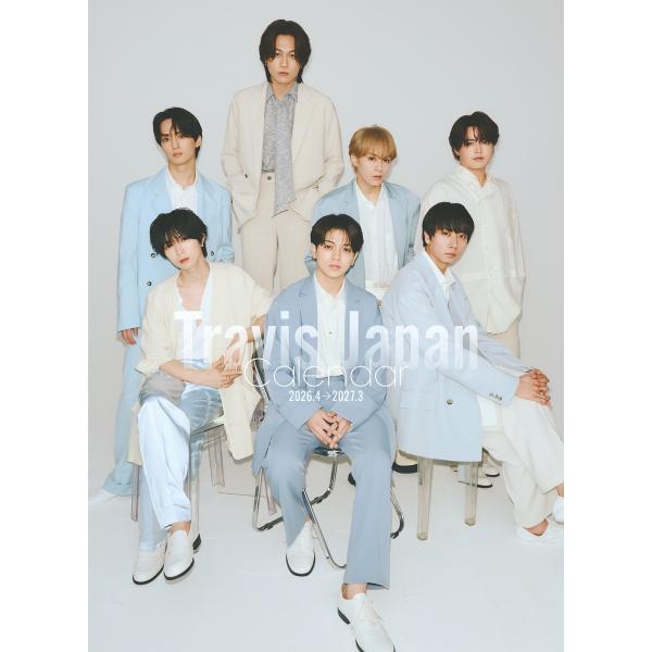 ◆品　番：SC-262◆発売日：2026年03月19日発売◆出荷目安：発売日以降◆※こちらの商品は、【カレンダー】でございます。◆※こちらの商品は、発売日以降のお届けとなります。◆トラヴィスジャパンカレンダー　9784089084854