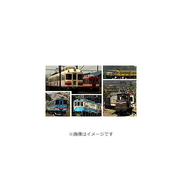 ◆品　番：DR-3921◆発売日：2026年06月21日発売◆出荷目安：発売日前日〜３日◆アーカイブシリーズヨミガエル２０セイキノレッシャタチダイ２ショウ５シテツ２オクイムネオビデオサクヒンシュウ