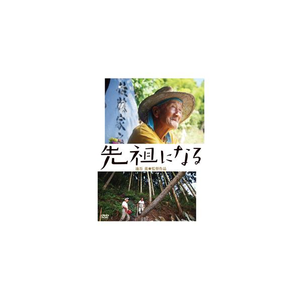 ◆品　番：MX-541S◆発売日：2014年07月31日発売◆出荷目安：５〜１０日◆センゾニナル