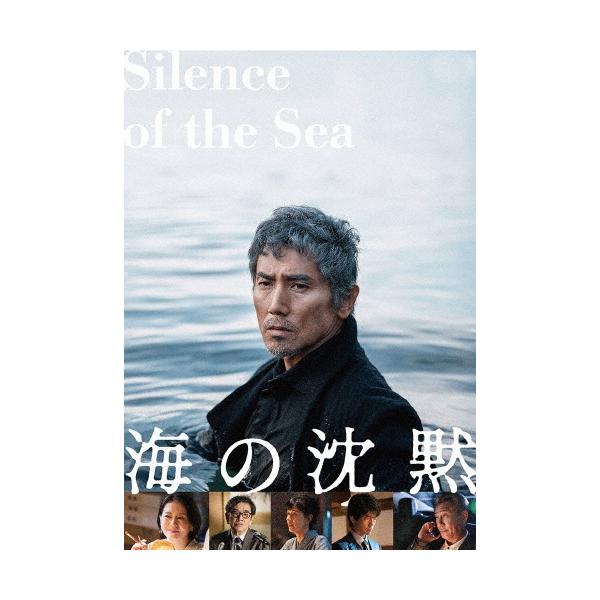 ◆品　番：MX-738S◆発売日：2025年10月03日発売◆出荷目安：２〜５日◆ウミノチンモク