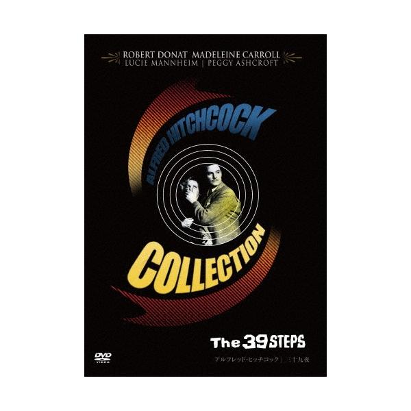 ◆品　番：IVCA-18159◆発売日：2013年06月21日発売◆出荷目安：２〜５日◆サンジュウクヨ/39 STEPS,THE