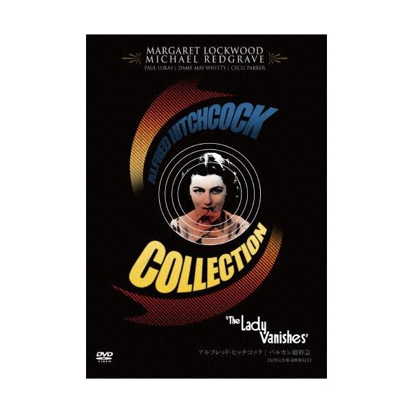 ◆品　番：IVCA-18163◆発売日：2013年06月21日発売◆出荷目安：２〜５日◆バルカンチョウトッキュウ/LADY VANISHES,THE