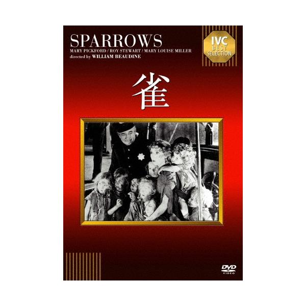 ◆品　番：IVCA-18178◆発売日：2014年03月28日発売◆出荷目安：５〜１０日◆スズメ/SPARROWS