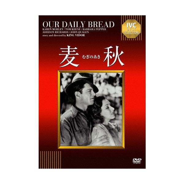 ◆品　番：IVCA-18218◆発売日：2014年11月28日発売◆出荷目安：５〜１０日◆ムギノアキ/OUR DAILY BREAD