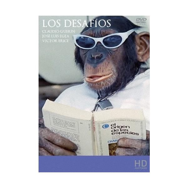 ◆品　番：IVCF-5833◆発売日：2019年09月27日発売◆出荷目安：５〜１０日◆チョウセンビクトルエリセホカ/LOS DESAFIOS