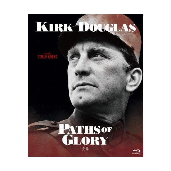 ◆品　番：IVBD-1194◆発売日：2019年11月29日発売◆出荷目安：５〜１０日◆種類:Blu-ray◆トツゲキスタンリーキューブリック/PATHS OF GLORY