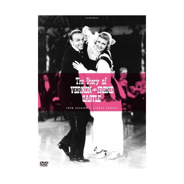 ◆品　番：IVCF-6161◆発売日：2019年11月29日発売◆出荷目安：５〜１０日◆カッスルフサイ/STORY OF VERNON AND IRENE CASTLE,THE