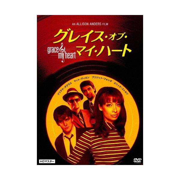 ◆品　番：IVCF-6185◆発売日：2021年12月24日発売◆出荷目安：５〜１０日◆グレイスオブマイハート/GRACE OF MY HEART