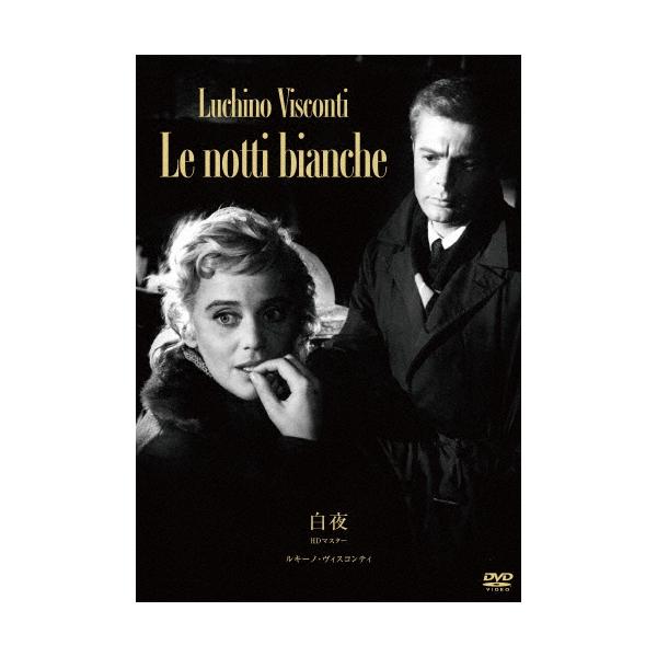 ◆品　番：IVCF-5871◆発売日：2022年09月23日発売◆出荷目安：２〜５日◆ビャクヤルキーノヴィスコンティ/LE NOTTI BIANCHE