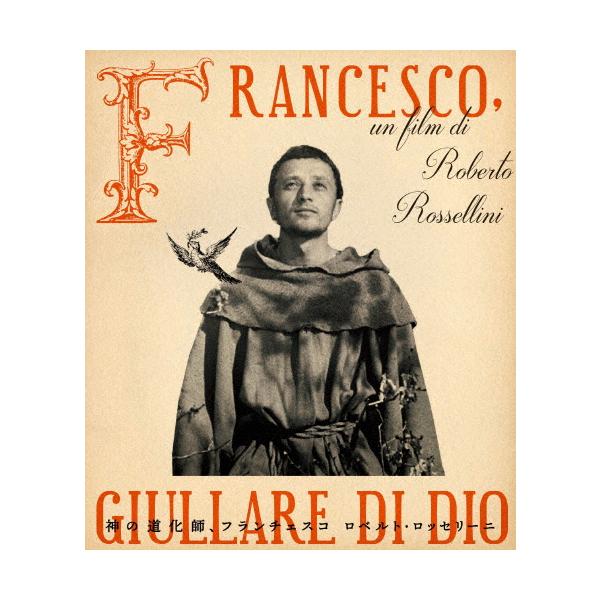 ◆品　番：IVBD-1290◆発売日：2023年05月26日発売◆出荷目安：２〜５日◆種類:Blu-ray◆カミノドウケシフランチェスコロベルトロッセリーニ/FLOWERS OF ST. FRANCIS,THE