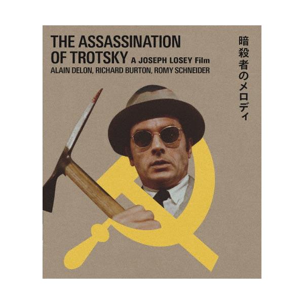 ◆品　番：IVBD-1295◆発売日：2024年03月15日発売◆出荷目安：５〜１０日◆種類:Blu-ray◆アンサツシャノメロディジョセフロージー/ASSASSINATION OF TROTSKY,THE