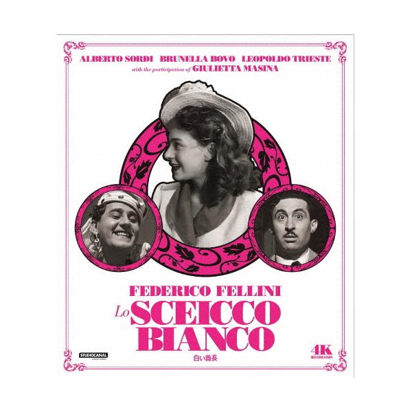 ◆品　番：IVBD-1302◆発売日：2024年01月31日発売◆出荷目安：２〜５日◆種類:Blu-ray◆シロイシュウチョウフェデリコフェリーニ/LO SCEICCO BIANCO