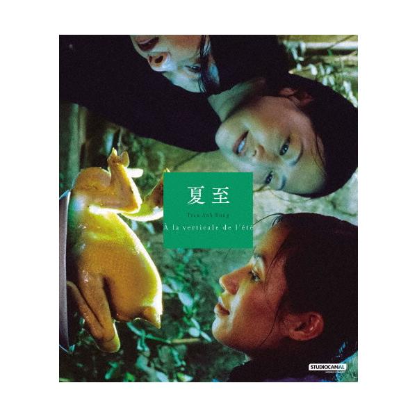 ◆品　番：IVBD-1309◆発売日：2024年04月26日発売◆出荷目安：５〜１０日◆種類:Blu-ray◆ゲシ/LA VERTICALE DE LETE,A