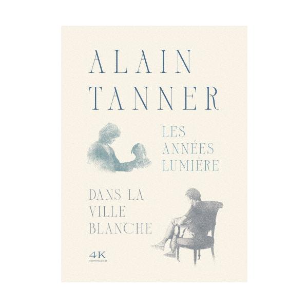 ◆品　番：IVBD-1334◆発売日：2025年07月25日発売◆出荷目安：２〜５日◆種類:Blu-ray◆特製アウターケース仕様◆アランタネール/LES ANNEES LUMIERE/DANS LA VILLE BLANCHE