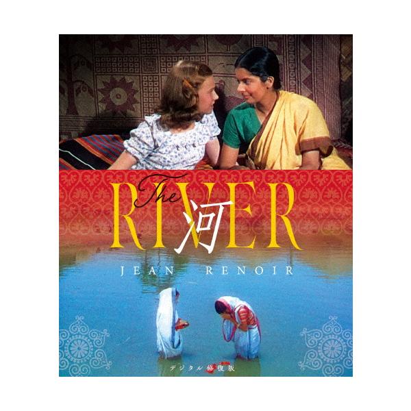 ◆品　番：IVBD-1351◆発売日：2026年03月27日発売◆出荷目安：発売日後３〜７日◆種類:Blu-ray◆カワジャンルノワール/RIVER,THE