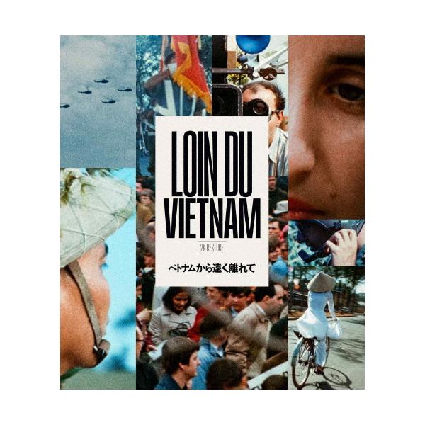 ◆品　番：IVBD-1361◆発売日：2026年06月26日発売◆出荷目安：発売日前日〜３日◆種類:Blu-ray◆ベトナムカラトオクハナレテ/LOIN DU VIETNAM