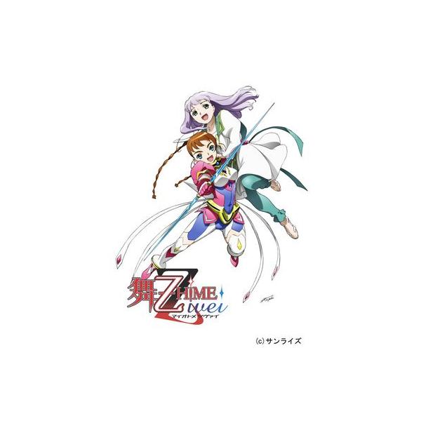 ◆品　番：BCXA-0200◆発売日：2009年10月27日発売◆出荷目安：５〜１０日◆種類:Blu-ray◆マイオトメツヴァイコンプリート