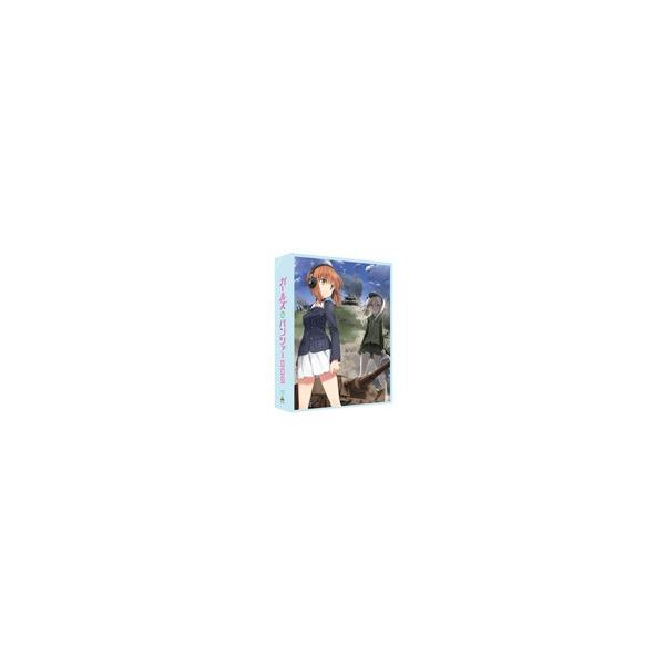 ◆品　番：BCXA-1123◆発売日：2016年05月27日発売◆出荷目安：５〜１０日◆種類:Blu-ray◆Blu-ray特装限定版◆※上新オリジナル特典：スマホスタンドは終了致しました。◆※先着特典：デカ缶バッジは終了いたしました。◆ガ...