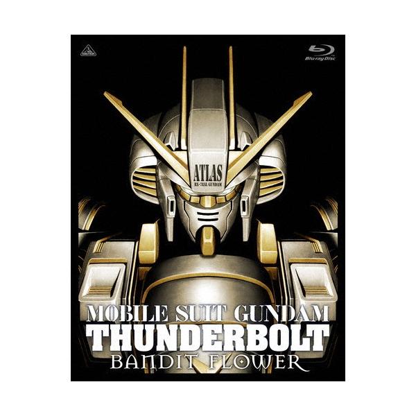 ◆品　番：BCXA-1245◆発売日：2017年12月08日発売◆出荷目安：２〜５日◆種類:Blu-ray◆太田垣康男描き下ろしスリーブケース/描き下ろしインナージャケット◆キドウセンシガンダムサンダーボルトバンディットフラワー