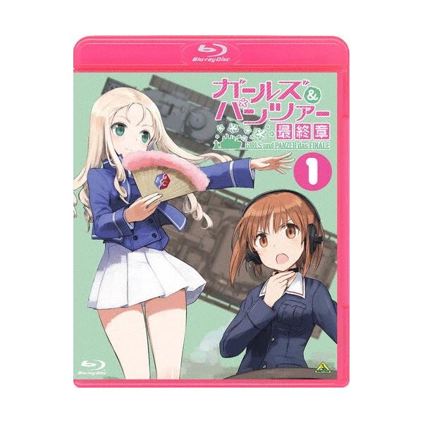 ◆品　番：BCXA-1254◆発売日：2018年03月23日発売◆出荷目安：２〜５日◆種類:Blu-ray◆特装限定版／特典ディスク（Blu-ray）付／島田フミカネ描き下ろしジャケット仕様◆※先着特典：デカ缶バッジは終了いたしました。◆ガ...