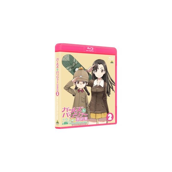 ◆品　番：BCXA-1255◆発売日：2020年02月27日発売◆出荷目安：５〜１０日◆種類:Blu-ray◆特装限定版/特典ディスク(Blu-ray2枚)付/キャラクター原案・島田フミカネ描き下ろしジャケット◆※先着特典：描き下ろしA3ク...