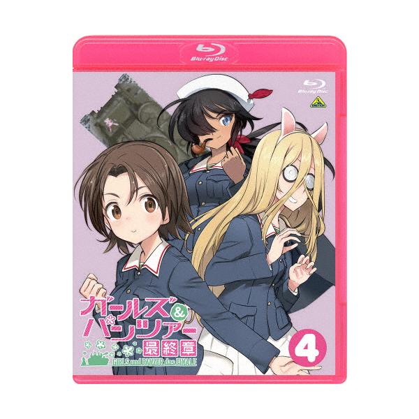 ◆品　番：BCXA-1257◆発売日：2024年03月27日発売◆出荷目安：２〜５日◆種類:Blu-ray◆特装限定版/特典ディスク(Blu-ray2枚)付/描き下ろしジャケット仕様◆※先着特典：描き下ろしA3クリアポスターは終了致しました...