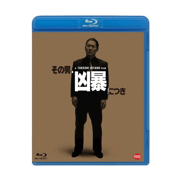 ◆品　番：BCXJ-1268◆発売日：2017年09月27日発売◆出荷目安：２〜５日◆種類:Blu-ray◆ソノオトコキョウボウニツキ