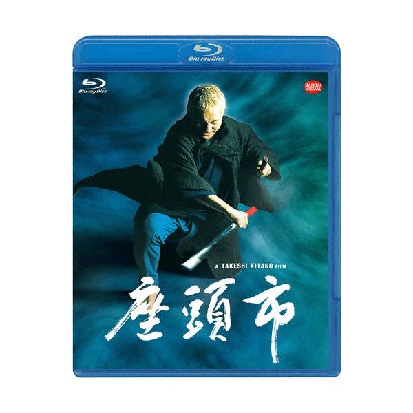 ◆品　番：BCXJ-1277◆発売日：2017年09月27日発売◆出荷目安：２〜５日◆種類:Blu-ray◆R-15◆ザトウイチ