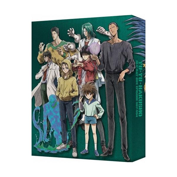 ◆品　番：BCXA-1318◆発売日：2018年09月26日発売◆出荷目安：１〜２週間◆種類:Blu-ray◆特装限定版／ＢＯＸおよびインナージャケットは描き下ろしイラスト◆※先着特典：描き下ろしイラストミニ色紙(仙水忍＆樹（霊界探偵時代）...