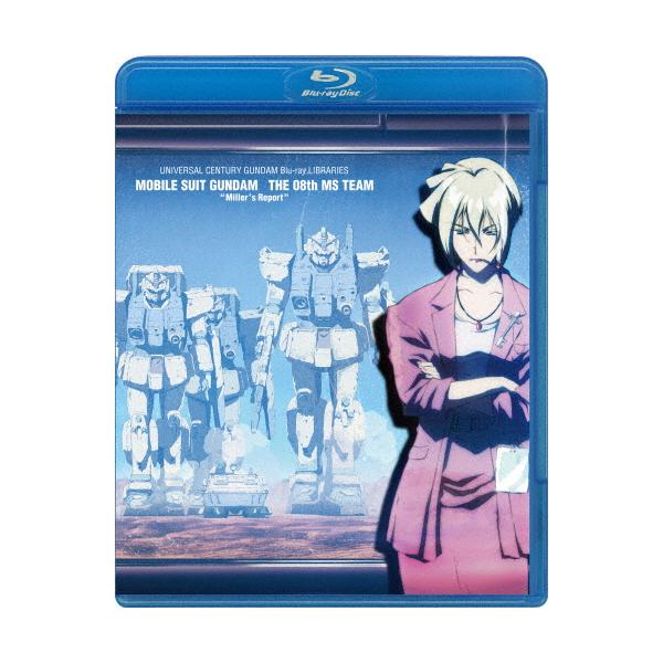 ◆品　番：BCXA-1470◆発売日：2019年09月26日発売◆出荷目安：２〜５日◆種類:Blu-ray◆特典ディスク(Blu-ray)付/特製収納ケース◆■『キルケーの魔女』公開記念 旧譜キャンペーン特典：キービジュアル使用L判ビジュア...