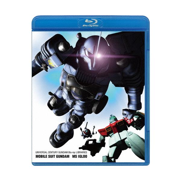 ◆品　番：BCXA-1477◆発売日：2020年02月27日発売◆出荷目安：２〜５日◆種類:Blu-ray◆特典ディスク(Blu-ray)付/特製収納ケース/「機動戦士ガンダム MSイグルー -1年戦争秘録-」など3作品収録◆■『キルケーの...