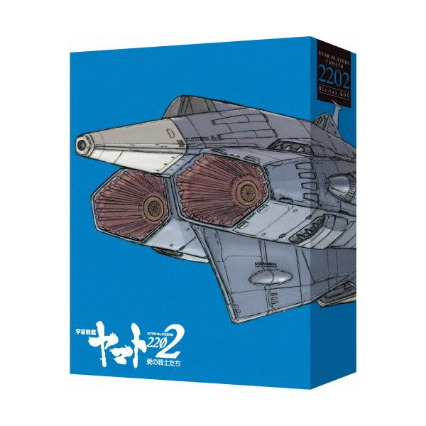 ◆品　番：BCXA-1560◆発売日：2021年03月26日発売◆出荷目安：２〜５日◆種類:Blu-ray◆特装限定版/新規描き下ろし三方背収納BOX◆※先着特典：イラストシート3枚セットは終了致しました。◆ゲキジョウジョウエイバンウチュウ...